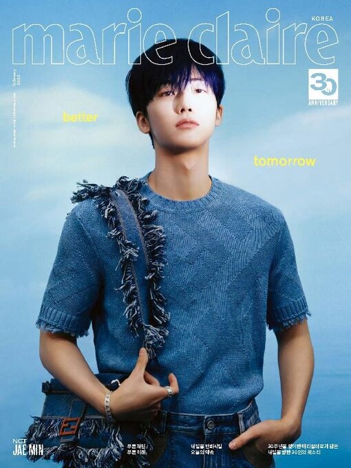 Magazines - Marie Claire Korea - Broward County Library - OverDrive Magazines - Marie Claire Korea - Broward County Library - OverDrive